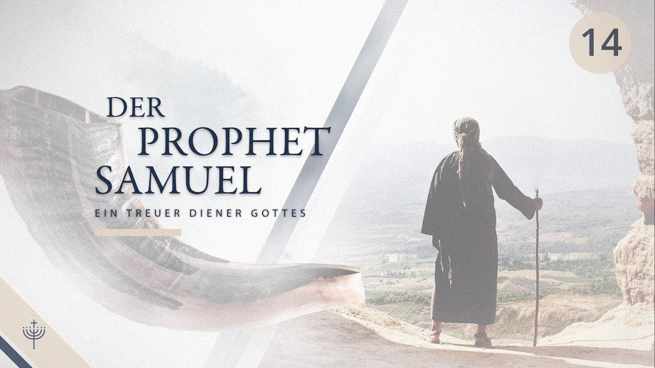 Der Prophet Samuel - Teil 14 - Bis hierher hat der Herr geholfen! - Ab 1. Samuel 7,1 | Sermon-Online